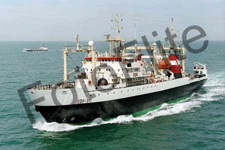 Fishing Vessel: Alphard