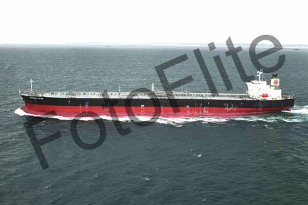 Crude Oil Tanker: Trident Star